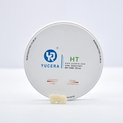 中国 YUCERA 1200MPa 98 HT 歯科用ジルコニアブロック 歯科消耗品 プレシェードジルコニア 歯科用ジルコニアブロック 販売のため
