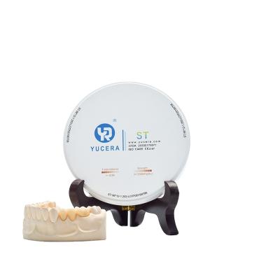 中国 Yucera工場価格 歯科用超半透明ST 98mm 95mm ホワイトブロック セラミックディスク Cad Cadシステム 5軸ミリングマシン用 販売のため