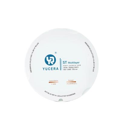 China Yucera ST Dental Zirconia Blocks - Premium Choice for Dental Restoration and Lab Use for sale