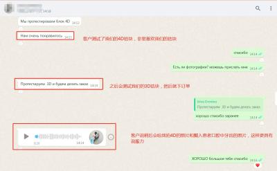 China Yucera 4D Pro High - Precision 3D Multilayer Dental Zirconia Block Stable and Reliable Creating Ideal Restoration Results for sale