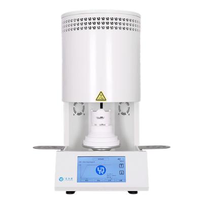 China YUCERA YRC-HS007 Zirconia Sintering Furnace with 40-Minute Fast Sintering, PID Intelligent Temperature Control, and Dual-Layer Crucible Design for sale