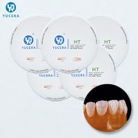China 3D Multilayer Zirconia Block for sale