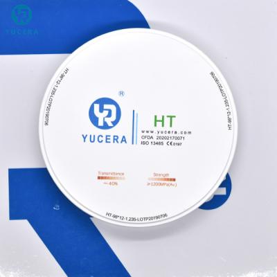 中国 98x25mm 1200MPA HT 40%の半透明な歯科ジルコニアのブロック 販売のため