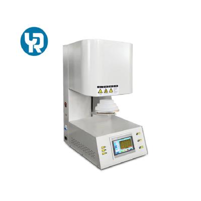 China 60HZ Dental Zirconia Sintering Furnace For Cadcam Laboratory Dental Equipment for sale