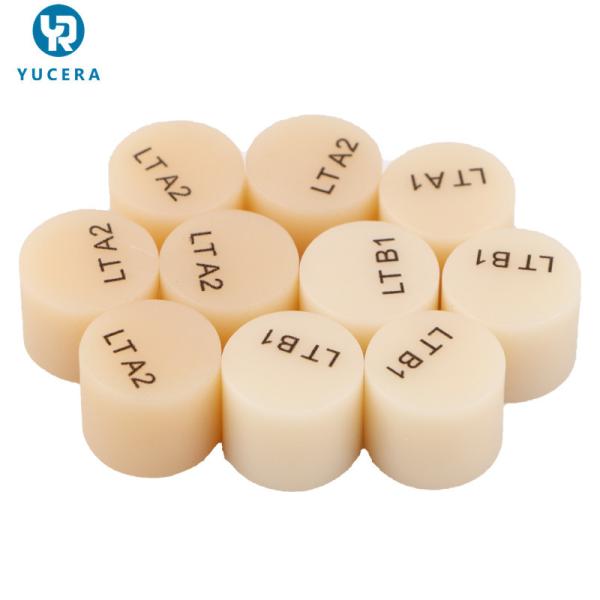 HT LT Dental Glass Ceramics 5 Pcs Lithium Disilicate Press Ingot 320Mpa