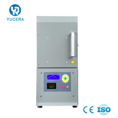 Cina Forno di sinterizzazione dentario di camma di cad 1600C 2000W per il trattamento dentario dei denti in vendita