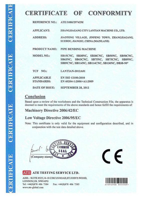 CE - Zhangjiagang City Lantian Machinery Co.,LTD.