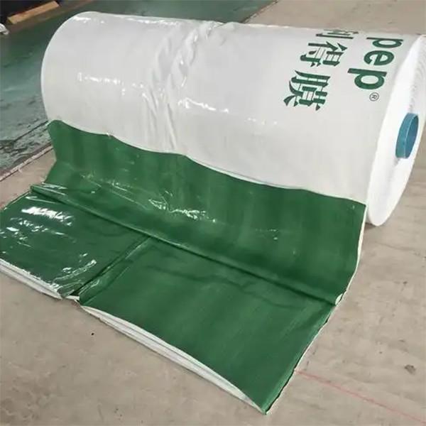 200 Mikrometer PE-Material Gewächshaus Kunststoff Rollen UV-Schutz