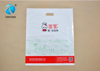 China Fashion custom recyclable pe die cut handle food shopping bags for sale