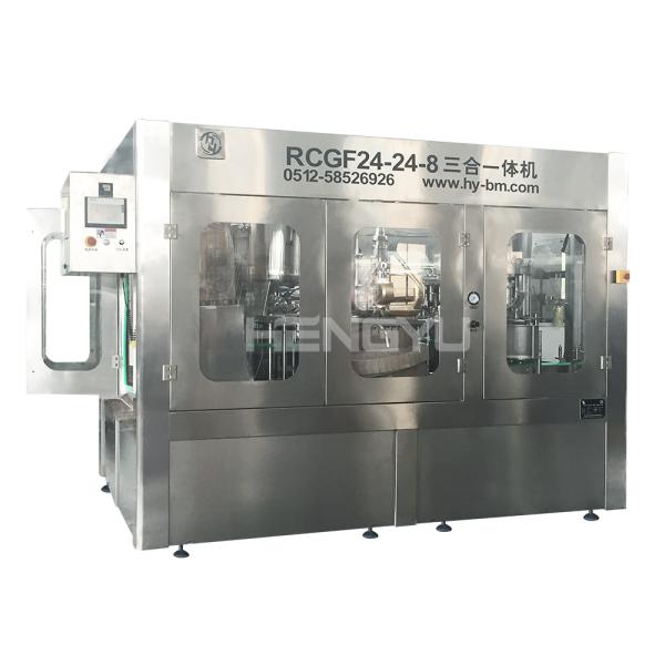 Quality Automatic Precise Temperature Control and Constant Temperature System Orange for sale