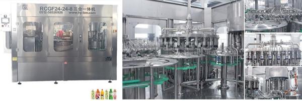 Quality High-Speed Juice Making Machine Automatic Fresh Sterilization With Pulp Hot for sale