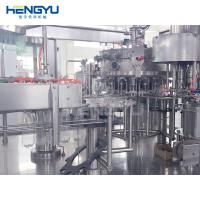 China CSD Automatic Glass Bottle Ring Pull Cap Capping Machine 12000BPH Capacity for Carbonated Drinks for sale