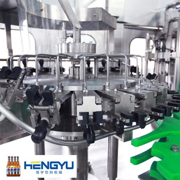 Quality Alcohol Making Machine/whisky Production Machine/beer Production Line for sale