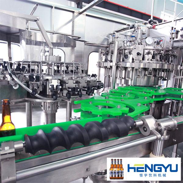 Quality Alcohol Making Machine/whisky Production Machine/beer Production Line for sale