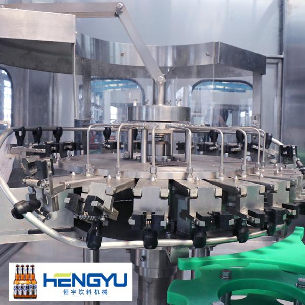 Quality Alcohol Making Machine/whisky Production Machine/beer Production Line for sale