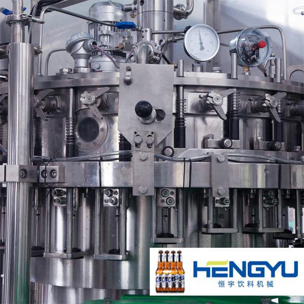 Quality Alcohol Making Machine/whisky Production Machine/beer Production Line for sale