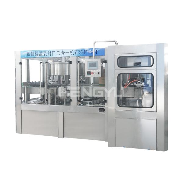 Quality Heng Yu Automatic Can Filling Machine for Carbonated Beverage / Soda Water / Juice Can Filling Machine Production Line Price for sale