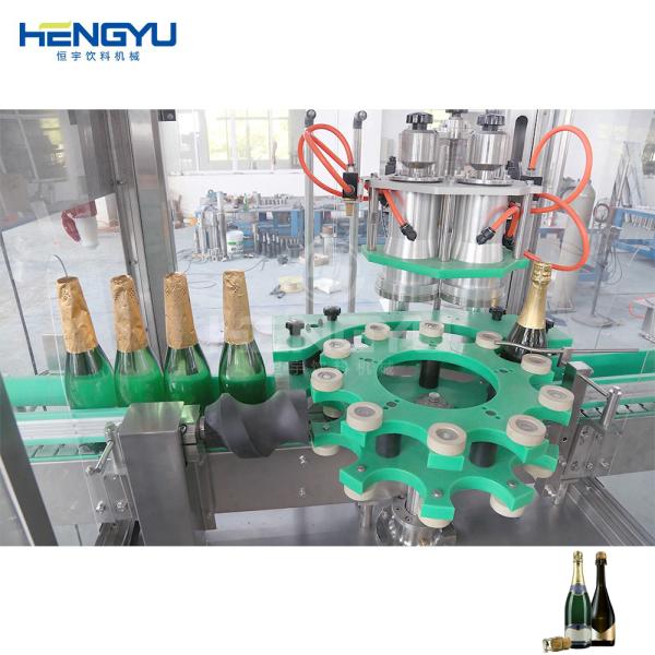Quality Automatic Rolling Cap Sealing Machine for Glass Bottles - Olive Oil, Sparkling Water, Wine for sale