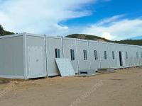 Quality Prefabricated Modular Shipping Containers Building Mining Site Camp Accommodatio for sale