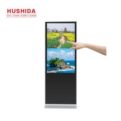 Cina Il tocco infrarosso diritto del pavimento visualizza 10 punti di 1080p del chiosco del monitor in vendita