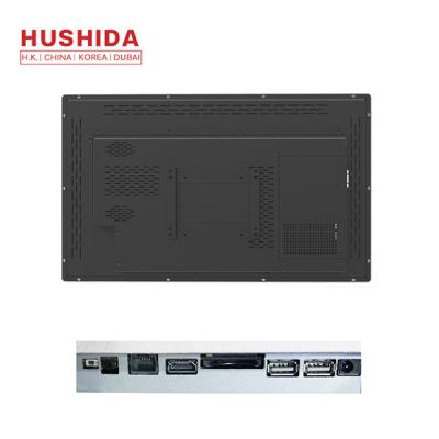 中国 23.6インチの容量性接触表示、1つのLCDのディスプレイ・モニターの10ポイントすべて 販売のため