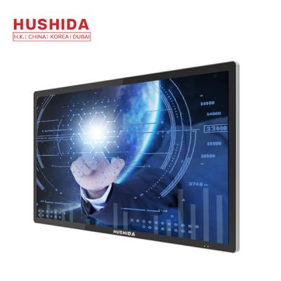 Cina Monitor capacitivo a 55 pollici 1080P tutto del touch screen in uno schermo video LCD HD pieno commerciale in vendita