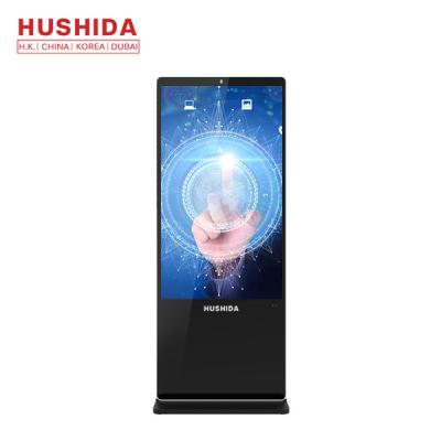 Cina Touch screen capacitivo a 55 pollici interamente in uno schermo video pieno commerciale LCD dello schermo video HD per il centro commerciale in vendita