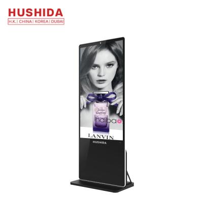 Cina Touch screen capacitivo a 55 pollici interamente in uno schermo video pieno commerciale LCD dello schermo video HD per il centro commerciale in vendita