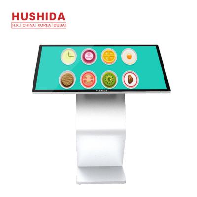 Cina Esposizione capacitiva a 55 pollici del chiosco di Digital dello schermo attivabile al tatto con il monitor pieno di Android 4K HD per il centro commerciale in vendita