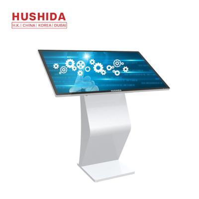 Cina Esposizione capacitiva a 55 pollici del chiosco di Digital dello schermo attivabile al tatto con il monitor pieno di Android 4K HD per il centro commerciale in vendita