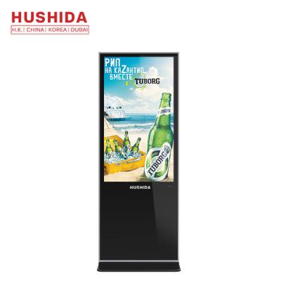 Cina Il tocco completo di HD IR visualizza il tipo di Floorstanding di luminosità del monitor 350cd/㎡ di IPS in vendita