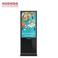 China 50 Inch IR Touch Display Floor Standing High Definition Resolution for sale