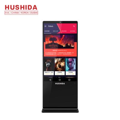 China 55inch Super Thin 1080p Floor Standing Touch Digital Signage Kiosk Windows System for sale