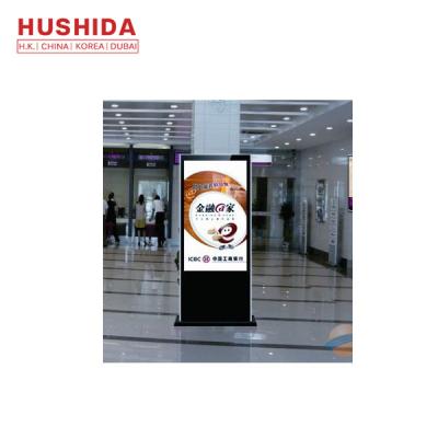 China 55inch Super Thin 1080p Floor Standing Touch Digital Signage Kiosk Windows System for sale