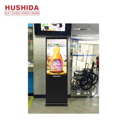 China 43inch Super Thin Full HD Floor Standing Touch Digital Signage Kiosk Windows System for sale