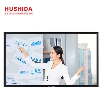 中国 HUSHIDAビデオ会合のための55インチのCapacitveのタッチ画面のマルチメディア スマートな相互Whiteboard 販売のため