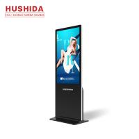China Straight Floor Standing LCD Advertising Display HD Screen Network Solution for sale