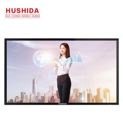 中国 HUSHIDAの会議室の教室の教育のためのデジタル タッチ画面55のインチLEDスマートな板 販売のため