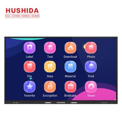 中国 HUSHIDA指の接触防眩スクリーン65インチの相互スマートな板 販売のため