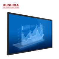 China Conference Table Digital Interactive Whiteboard Multimedia Capacitive Touch Screen for sale