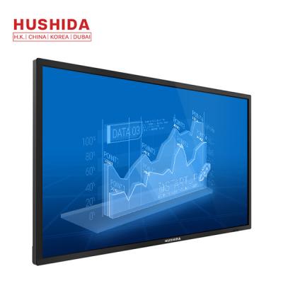 中国 会議の席のデジタル相互Whiteboardマルチメディアの容量性タッチ画面 販売のため