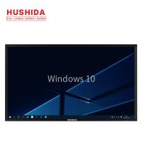 China Conference Table Digital Interactive Whiteboard Multimedia Capacitive Touch Screen for sale
