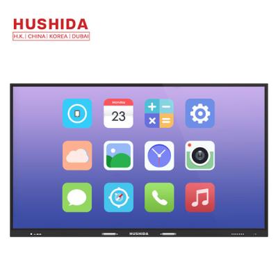 中国 HUSHIDA 75