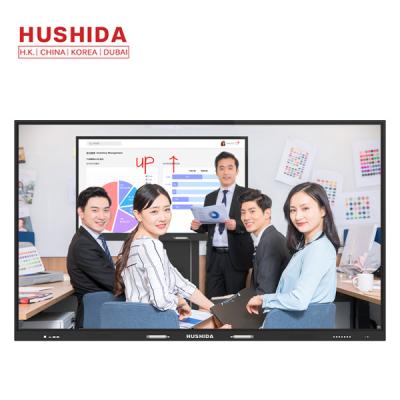 中国 HUSHIDA 86
