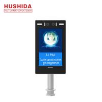 China HUSHIDA 	Face Access Control F2 Series Automatic Fill Light Switch for sale