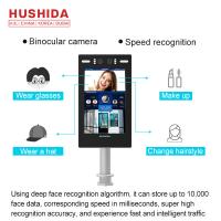 China HUSHIDA 	Face Access Control F2 Series Automatic Fill Light Switch for sale