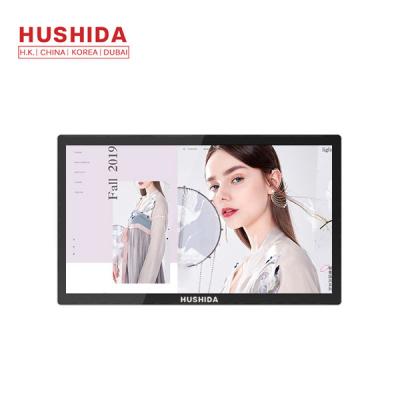 China Commerciële Capacitieve Aanrakingsvertoning 27 Duim1920*1080 Resolutie Te koop