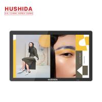 China Interactive Touch Screen Digital Signage Supports Four Display Modes for sale
