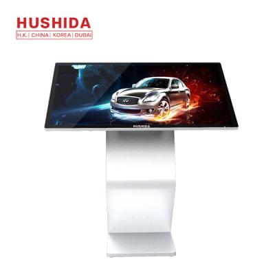 Chine Éclat capacitif de l'écran tactile 350-500cd/㎡ d'affichage à cristaux liquides de kiosque d'intérieur de Digital à vendre