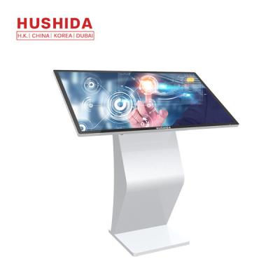 Chine Éclat capacitif de l'écran tactile 350-500cd/㎡ d'affichage à cristaux liquides de kiosque d'intérieur de Digital à vendre
